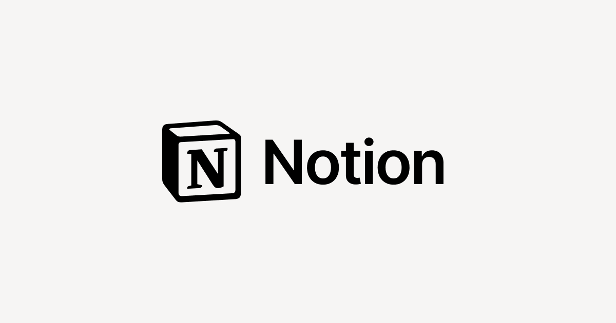 HD 코딩 커미션 작업내역 | Notion